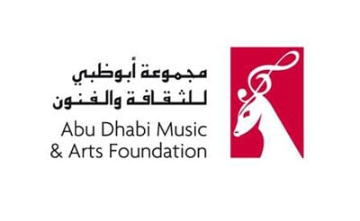 Admaf Logo AUS, ADMAF Announce Winners Of Two Day Film Hackathon